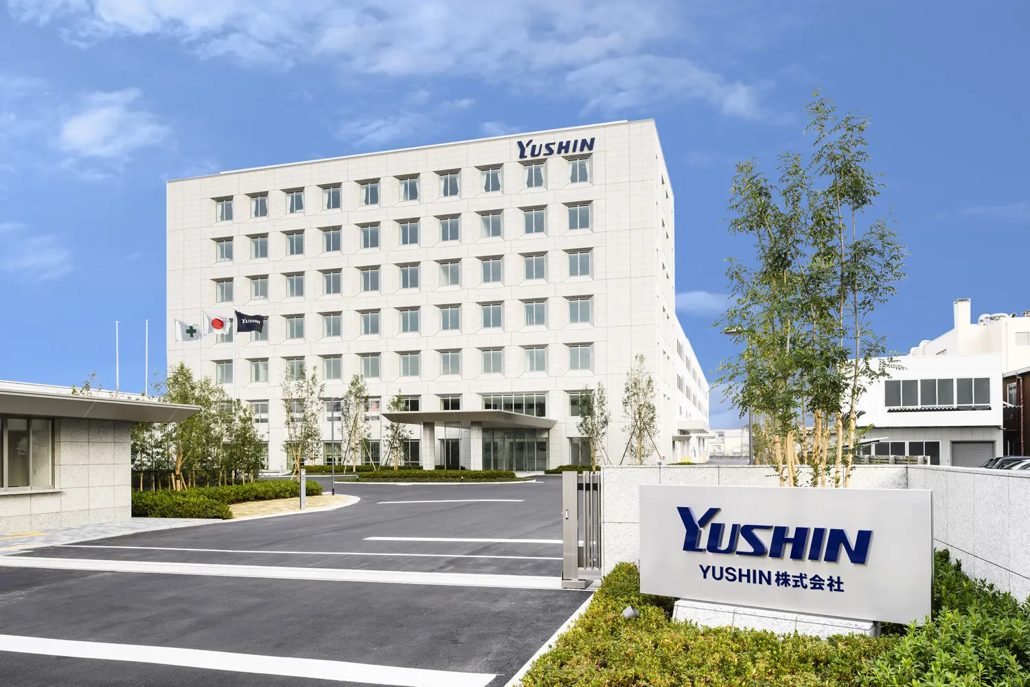 Yushin Recruiting Information