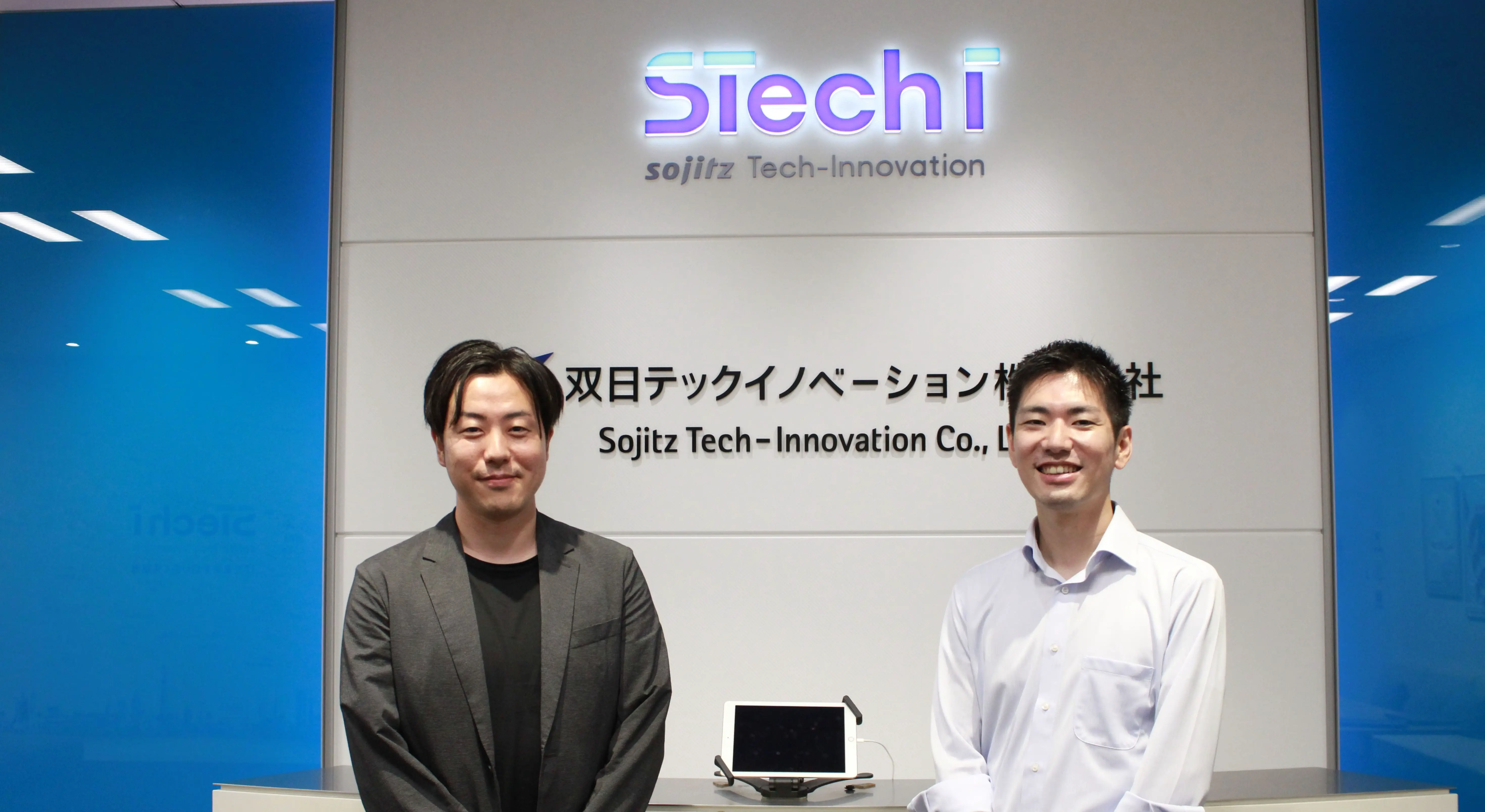 シリコンバレーで40年。STech I USAが挑む、次のイノベーション創出 | 双日テックイノベーション 採用オウンドメディア ...