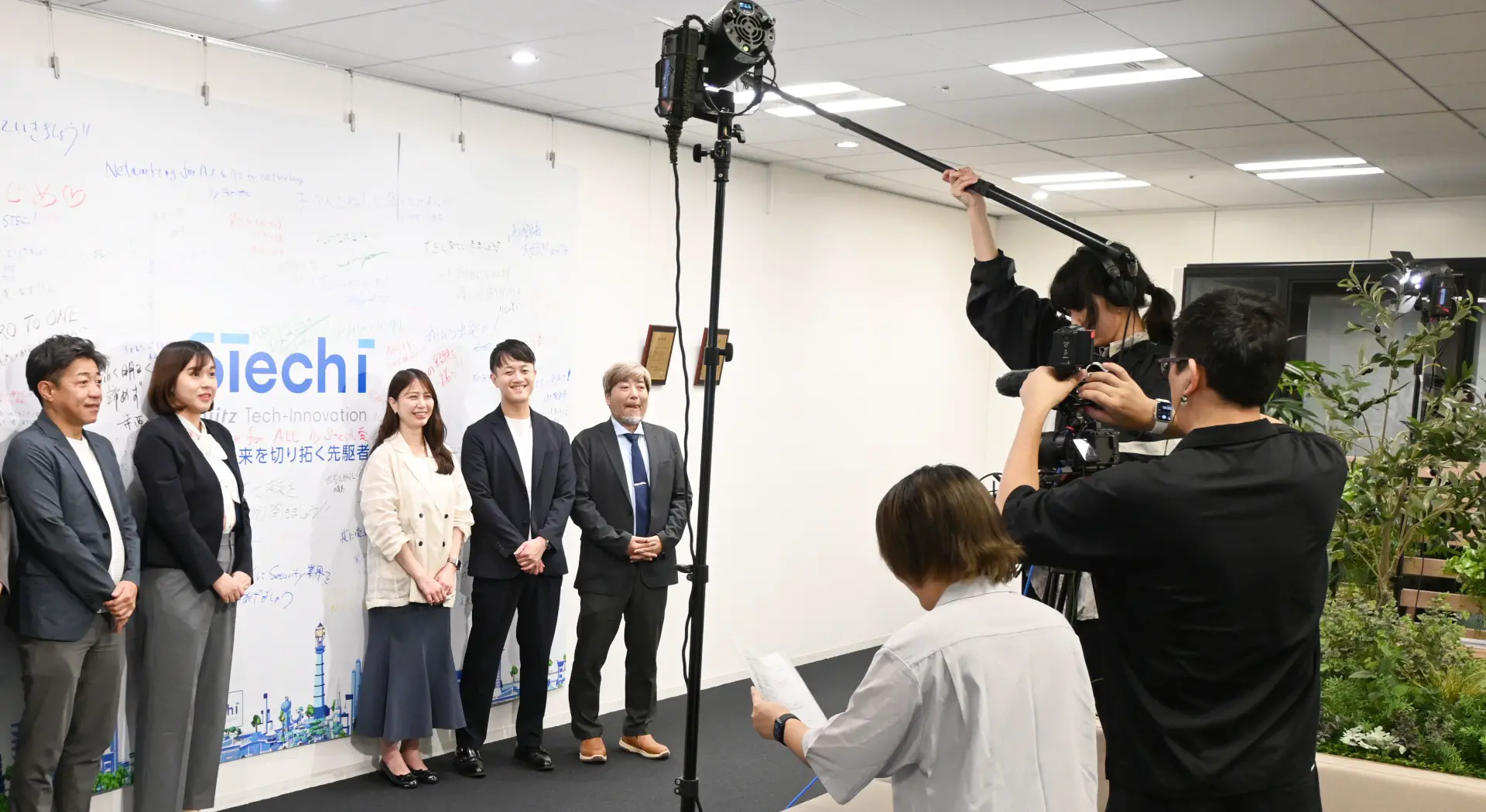 双日テックイノベーション 採用オウンドメディア | STech Eye