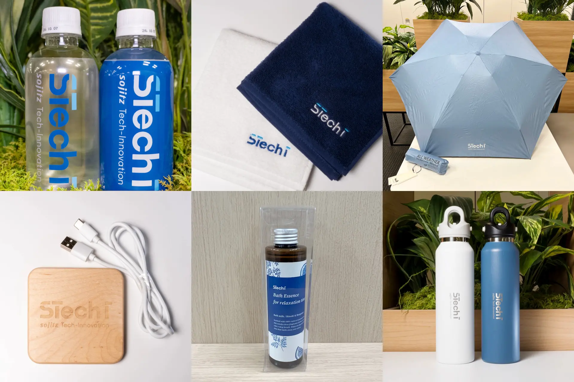 社名変更を機に展開したSTech Iのコーポレートブランディングを責任者が語る | 双日テックイノベーション 採用オウンドメディア | STech Eye